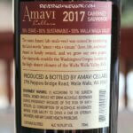 Insider Deal! Amavi Cellars Cabernet Sauvignon – A Walla Walla Wonder