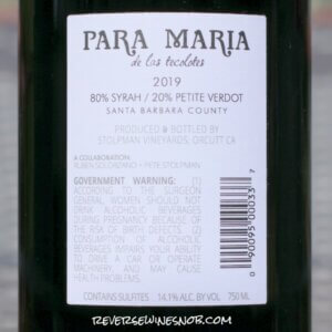 INSIDER DEAL! Stolpman Vineyards Para Maria Red Blend - Perfect