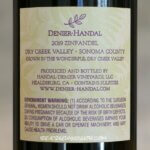 INSIDER DEAL! Darn Near Perfect Dry Creek Valley Zinfandel