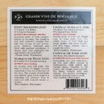 Costco Grands Vins de Bordeaux Box Set Review • Reverse Wine Snob